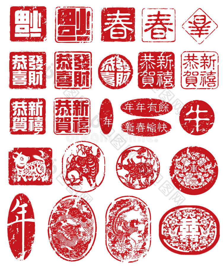 印章高清图片下载-印章图片-印章素材-包图网企业站