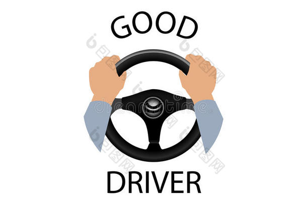 开一个汽车标志潜水员设计元件双手握住方向图片-包图网企业站