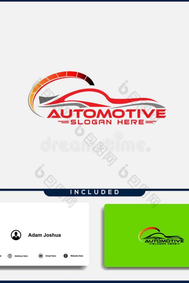 汽车标识抽象的汽车设计观念自动的汽车标识图片-包图网企业站