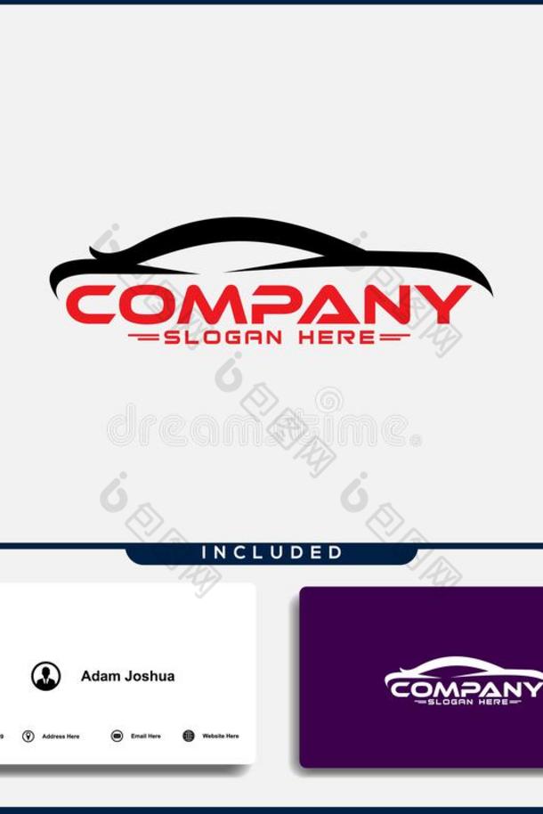 汽车标识放置矢量自动的标识放置汽车标识收图片-包图网企业站