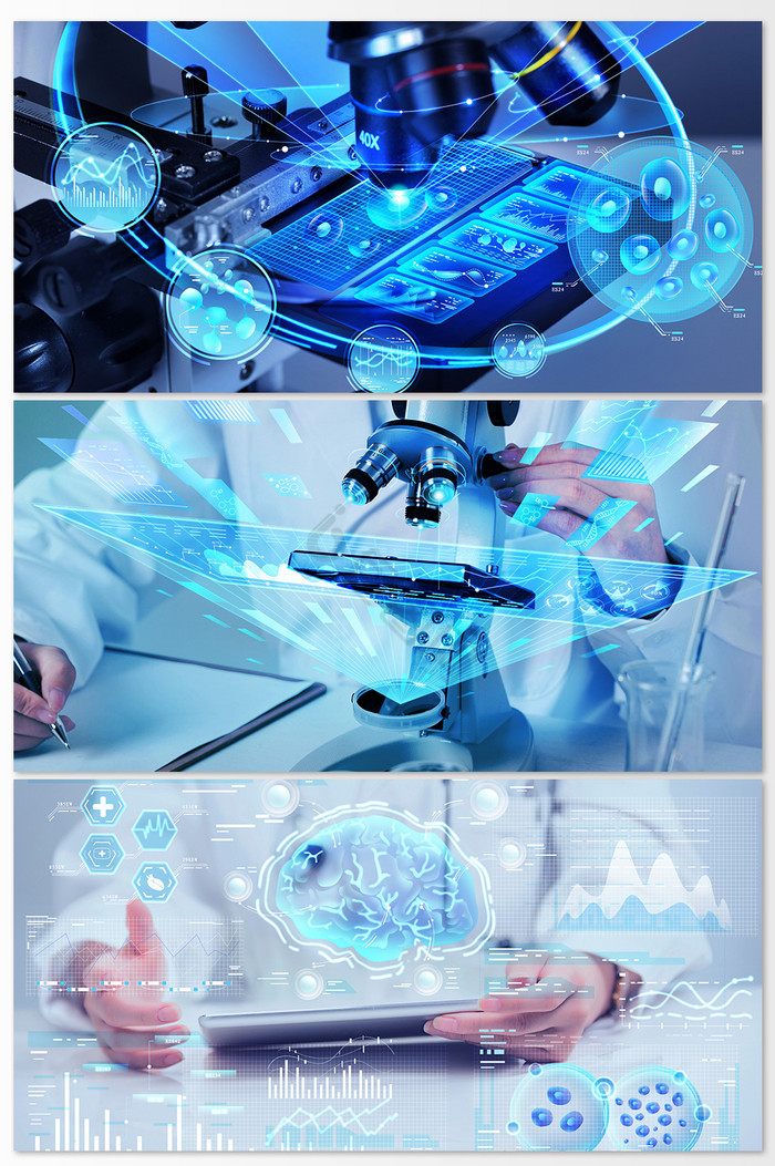 科研实验室图片-科研实验室素材免费下载-包图网