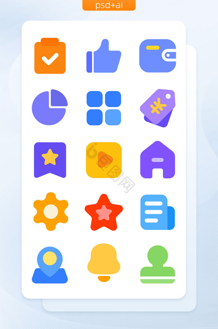 审核图标-审核图标设计图片-包图网
