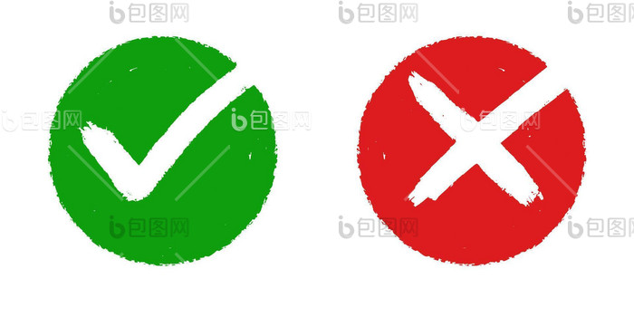 一组以和显示对勾和叉号的图标png下载-包图网