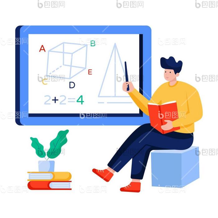 数学学习的插图png下载-包图网
